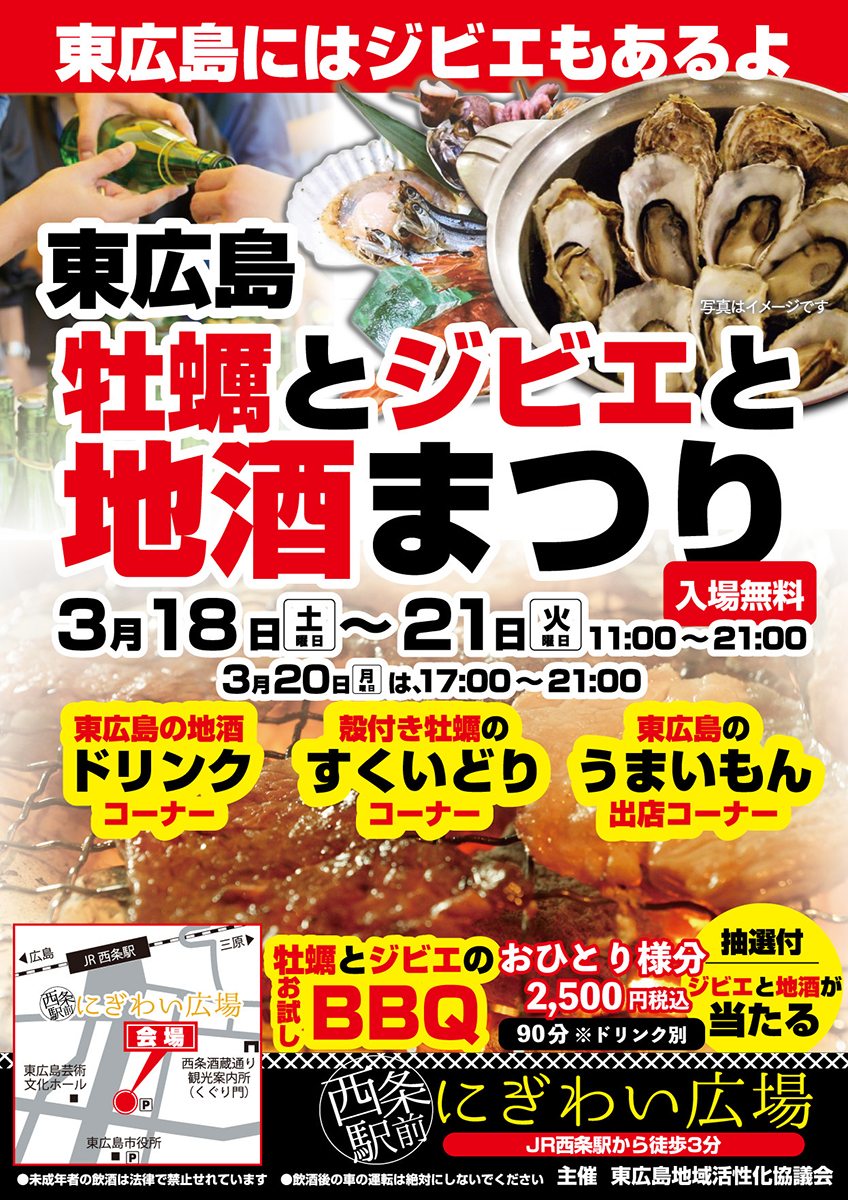 Hh Kanko Ne Jp Blog Nontainfo E7 89 A1 E8 A0 A3 E3 81 A8 E3 82
